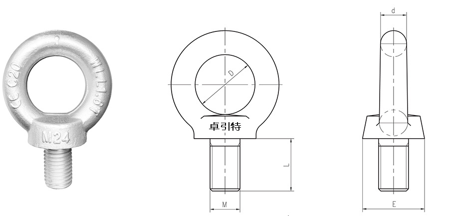 吊环螺钉 / 锻件吊具 [ 上海卓引特起重 ]